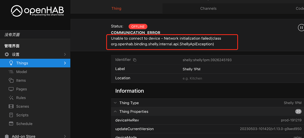 Shelly Binding 1PM - Installation - openHAB Community
